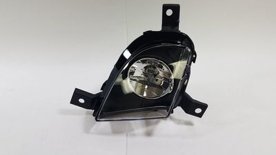 Genuine BMW Fog Light - 63177199894 - Modded Euros