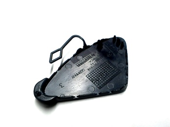 Genuine BMW Flap Towing Eye Primed (320i 328i 335i) - 51117293116 ...